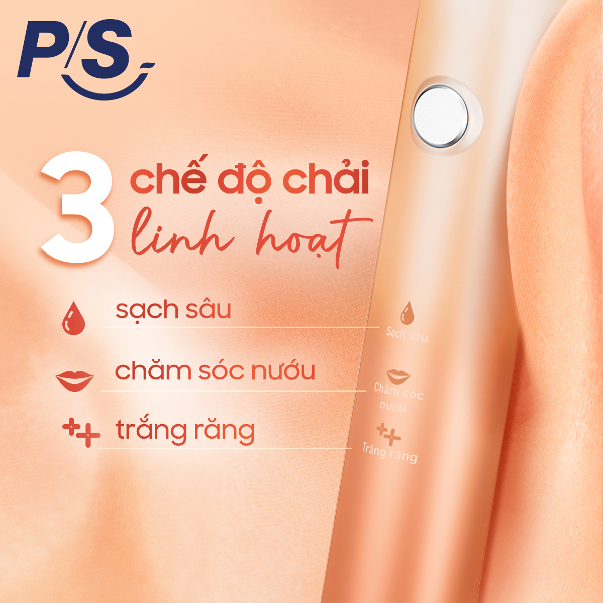 UShop. Bàn Chải Điện P/S S100 Pro Sạch Mảng Bám 10X - Peach Fuzz